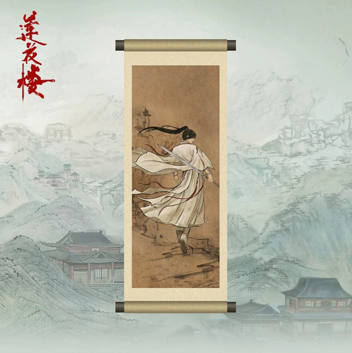 MYSTERIOUS LOTUS CASEBOOK MERCH - LI XIANG YI PORTRAIT SCROLL REFRIGER ...