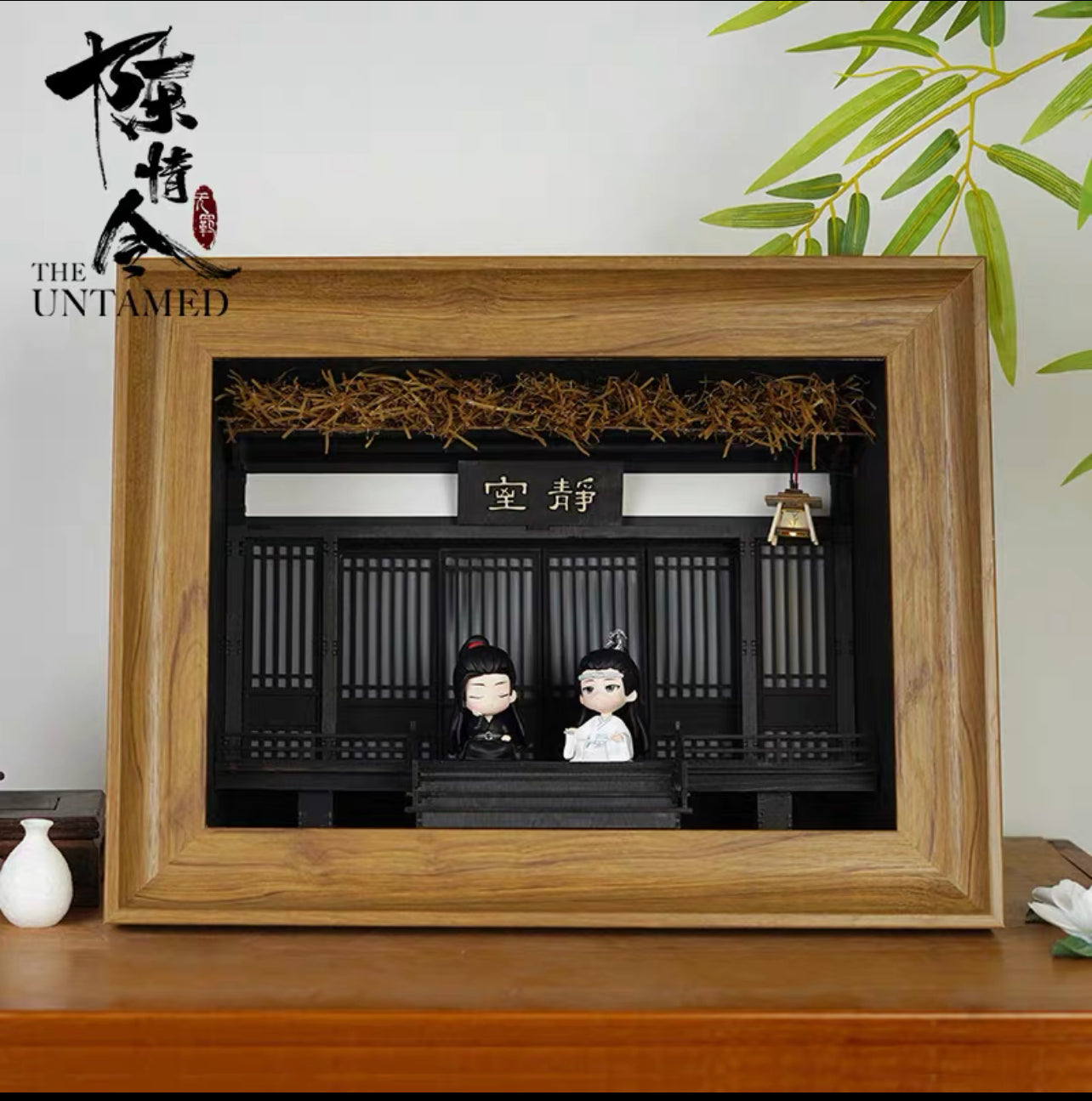 THE UNTAMED MERCH - 3D PHOTO FRAME (OFFICIAL) – Eastern World