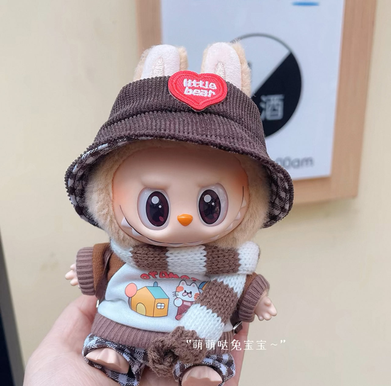 Labubu Autumn Brown Whole Outfit – Eastern World